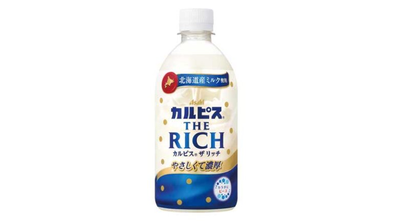 【カルピス】アサヒ飲料「カルピス THE RICH」はどこで買える？売ってる？店舗・通販の販売情報をまとめました！ | ライフハックニンジャ
