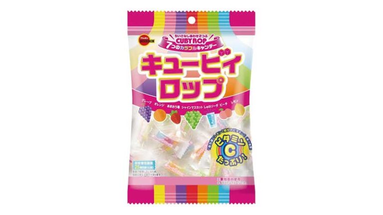 【飴】ブルボン「キュービィロップ」はどこで買える？売ってる？店舗・通販の販売情報をまとめました！ | ライフハックニンジャ
